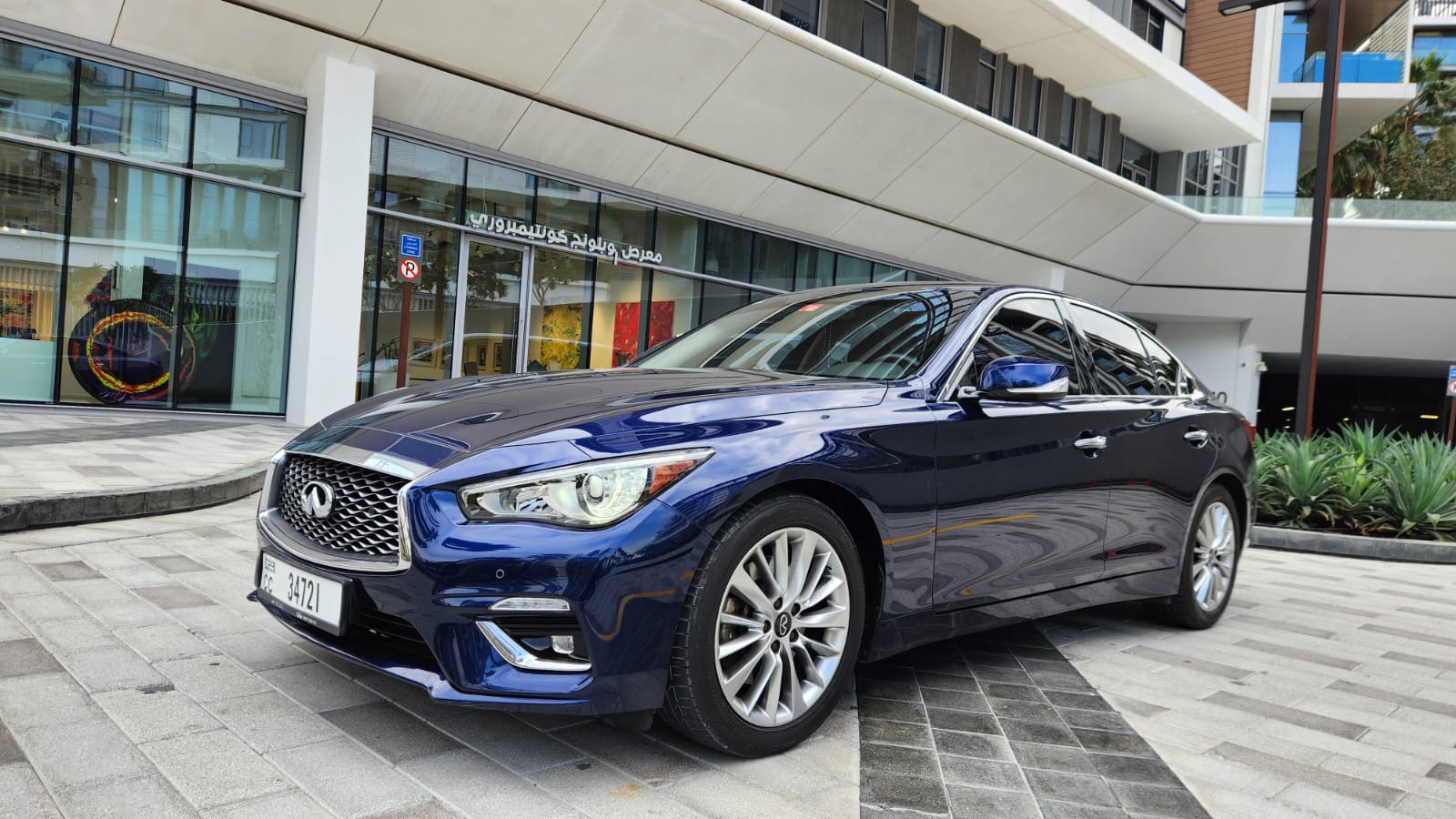 Infinity Q50